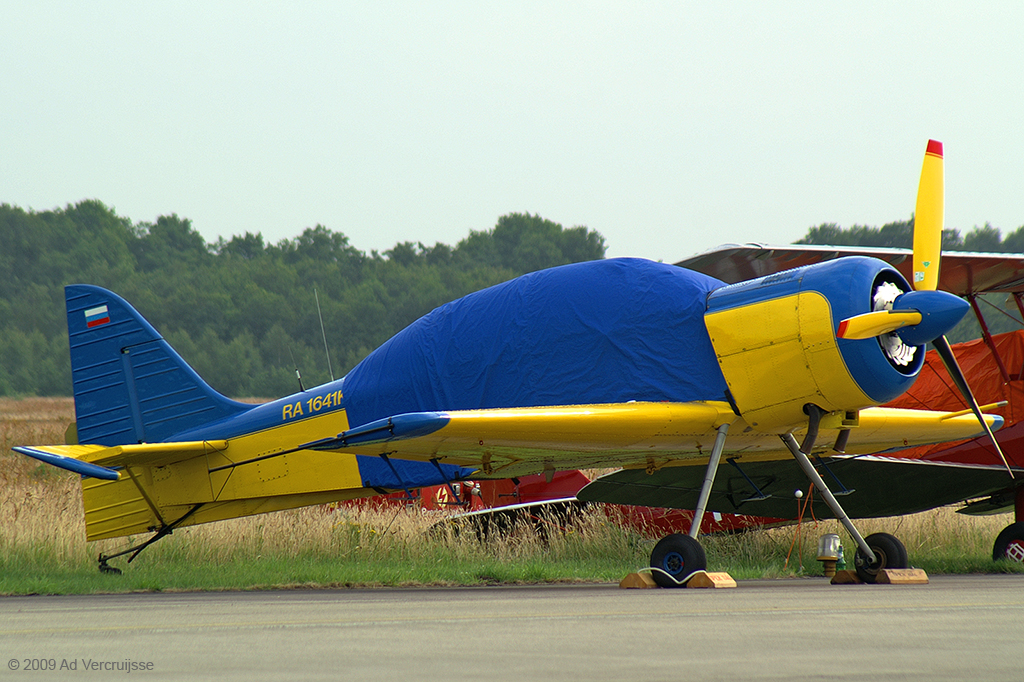 Technoavia SP-91 (Interavia I-3) photos